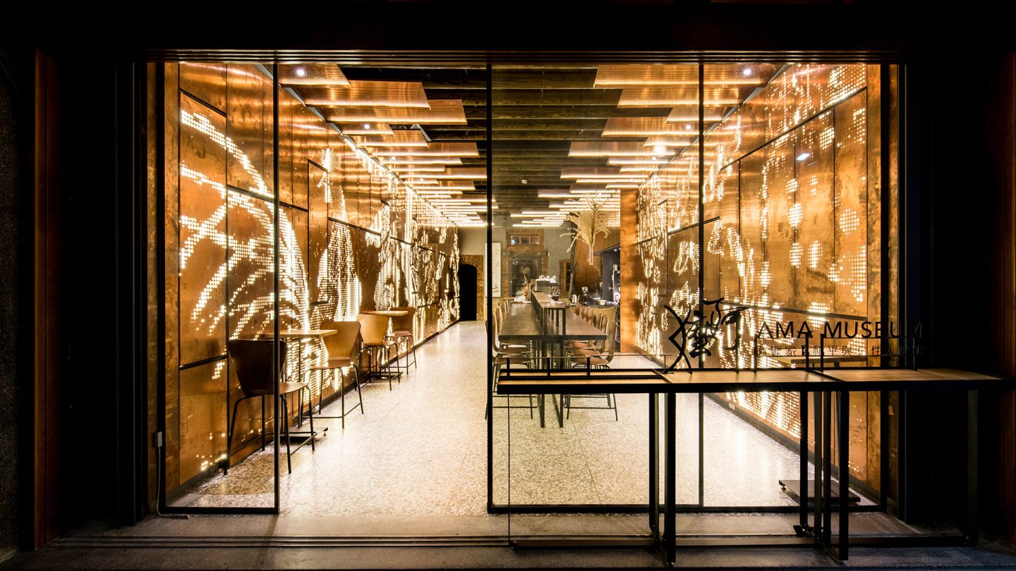 阿嬤家｜和平與女性人權館・《實構築》季刊 - 打造一個台灣的國際建築平台